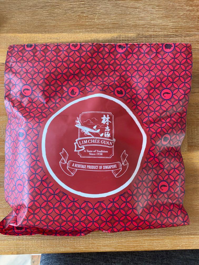 Lim Chee Guan Bak Kwa Sliced Pork, Food & Drinks, Local Eats on Carousell
