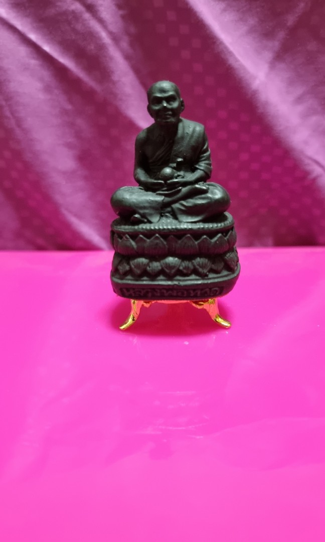 Lp thuad wat chang hai(mini bucha), Hobbies & Toys, Memorabilia ...