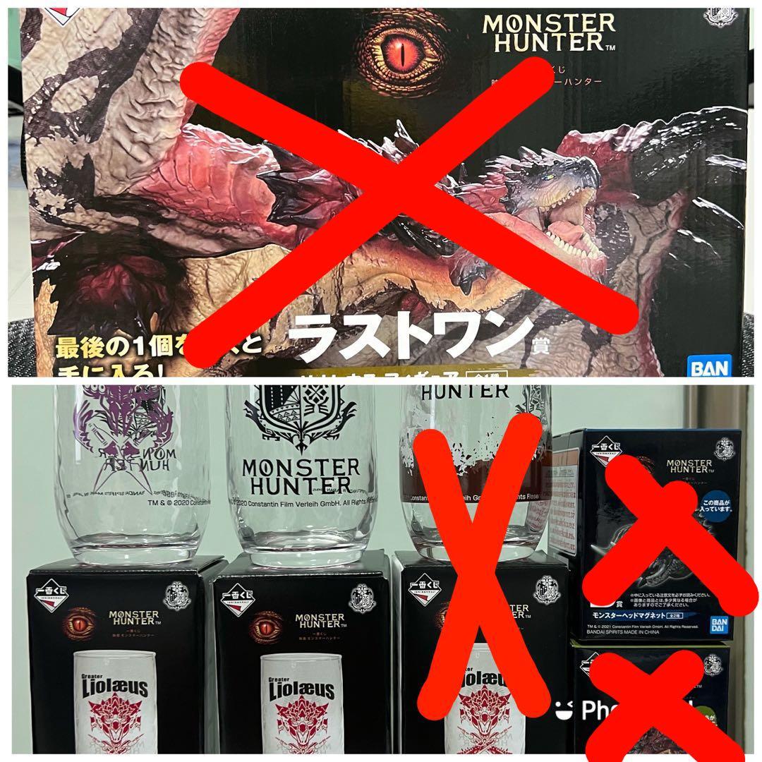 [INSTOCK] Monster Hunter Figurine Ichiban Kuji Prize D Glass Cups ...