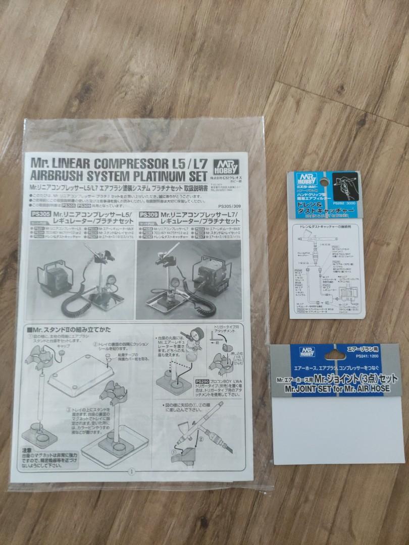 Mr Hobby Mr. Linear Compressor System L5 with Mr Hobby PS289 airbrush ...