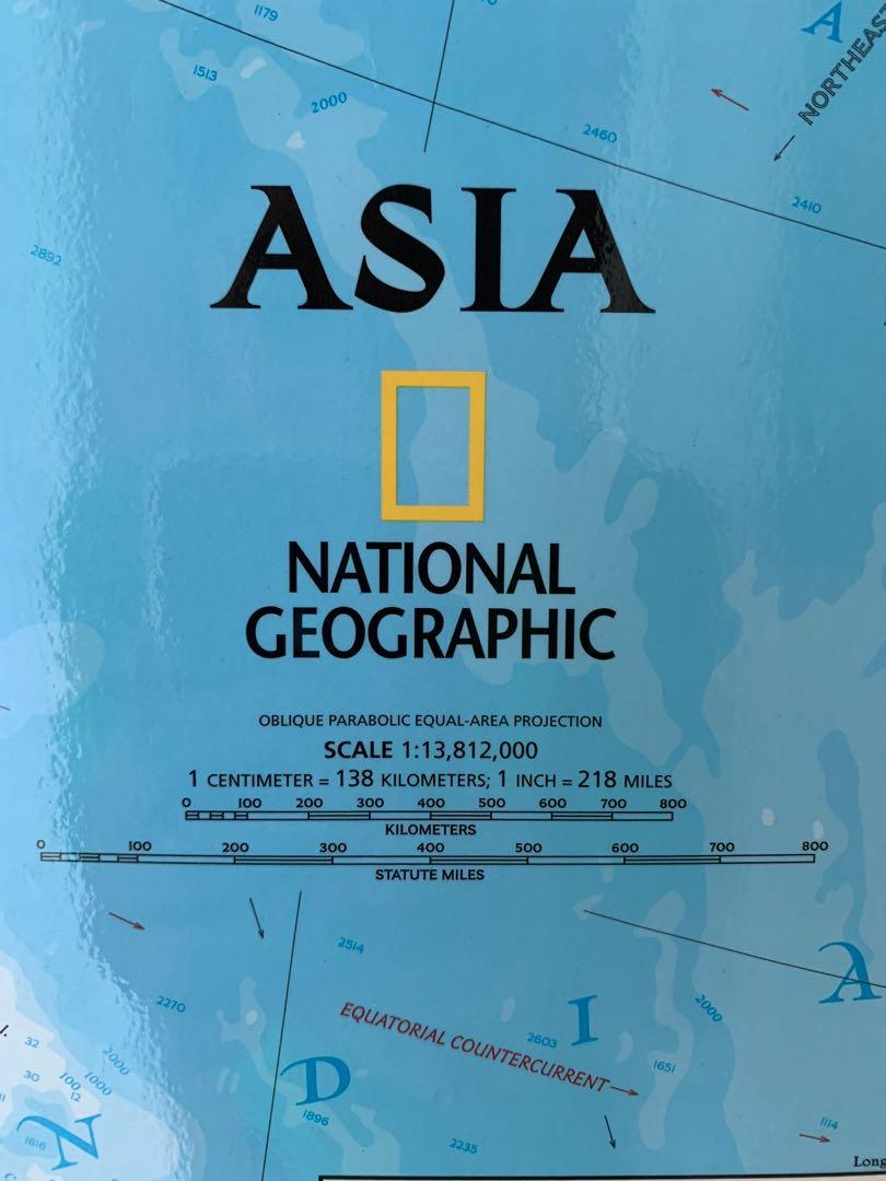 National Geographic: Asia Classic Wall Map - Laminated (33.25 x 38 ...