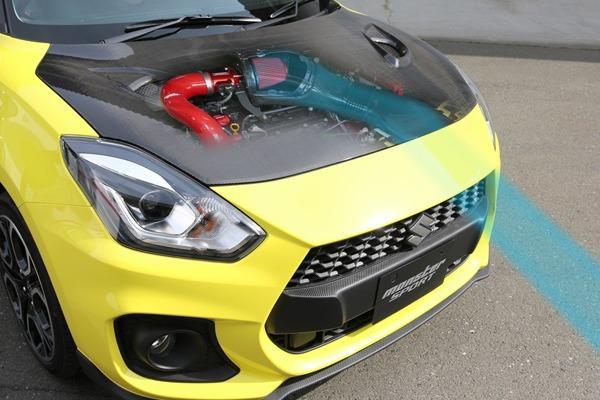 Singapore Monster Sport Distributor & Performance shop for all New ...