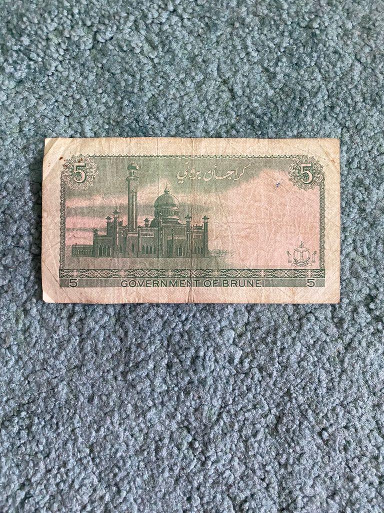 Old Brunei $5 Banknote, Hobbies & Toys, Memorabilia & Collectibles ...