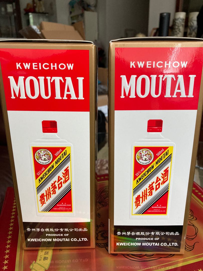 Pickup: (10x) Kweichow Moutai 2021 Flying Fairy Moutai Authentic stock ...