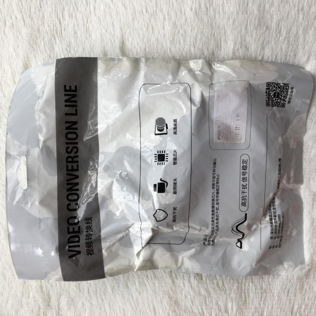 Pihen Video Conversion Line HDMI Cable Black Thick, Computers & Tech ...