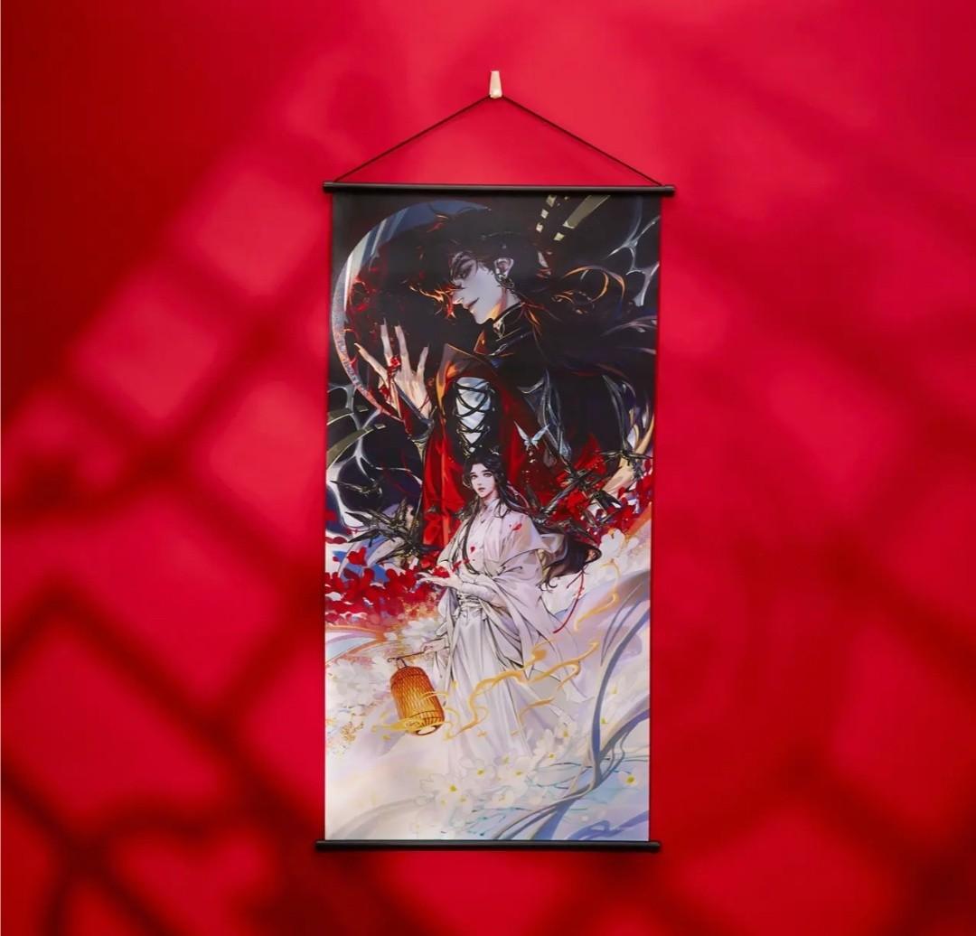 [PREORDER] TGCF Manhua Official Merchandise (Feb 2022), Hobbies & Toys ...