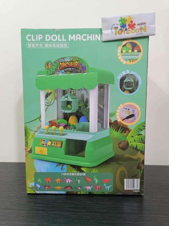 {SG Local} Dinosaurs World Claw Machine Vending Arcade Claw Catcher ...