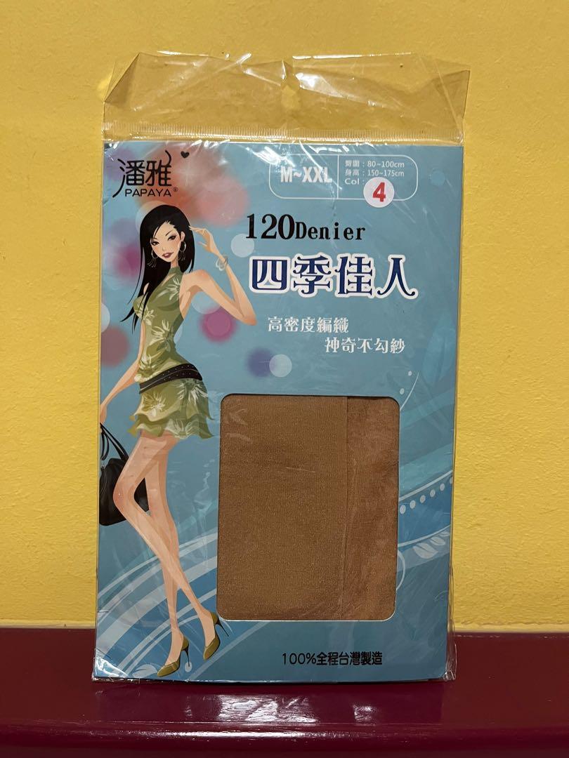 Skin-tone Stockings, Women's Fashion, New Undergarments & Loungewear on ...