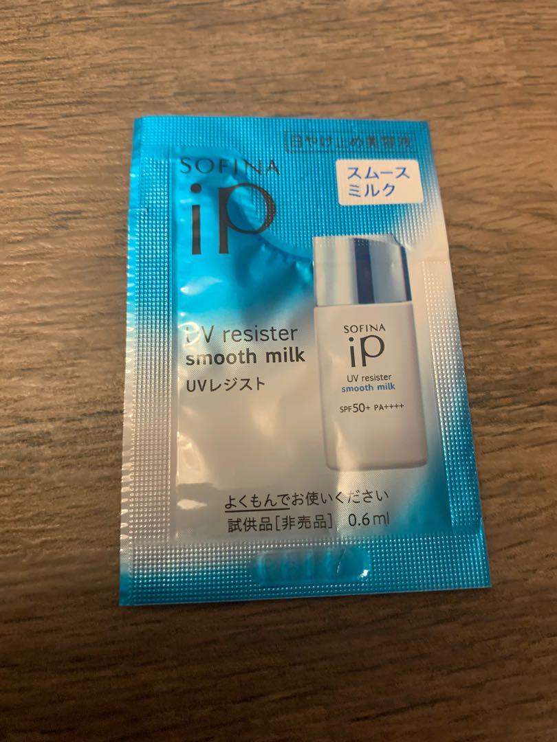 Sofina IP UV register smooth milk, 美容＆化妝品, 健康及美容 - 皮膚護理, 面部 - 面部護理 - Carousell