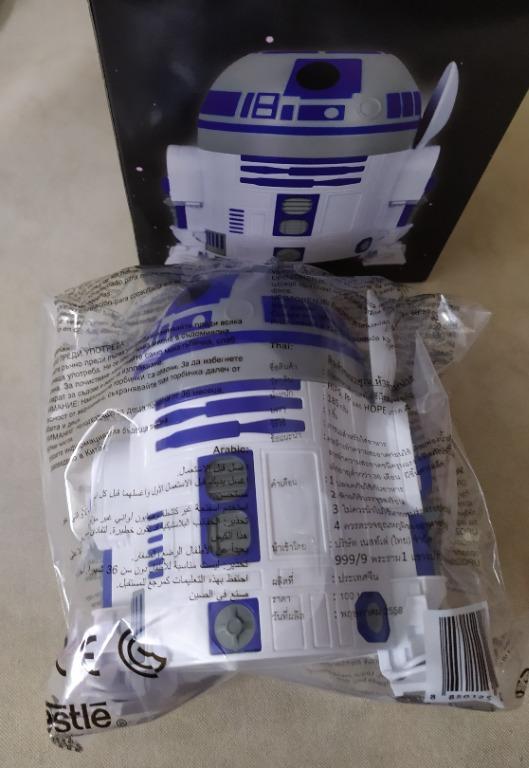 STAR WARS STORMTROOPER & R2D2 FOOD CEREAL CONTAINER, Hobbies & Toys ...