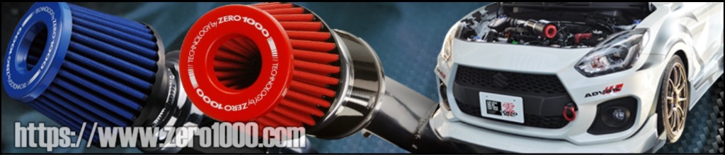 Suzuki swift sport Swift model zc11,zc21,zc71,zc31,zc82,zc32,zc33 ...