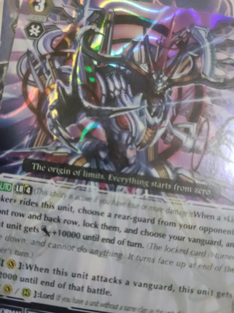 TD11/001EN & TD11/001 & HS07/001 STAR-VADER, INFINITE ZERO DRAGON ...