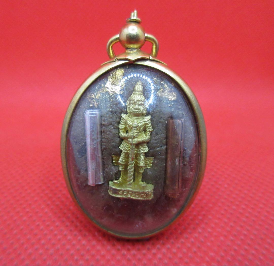 Thai Amulets (Lp moon locket), Hobbies & Toys, Memorabilia ...