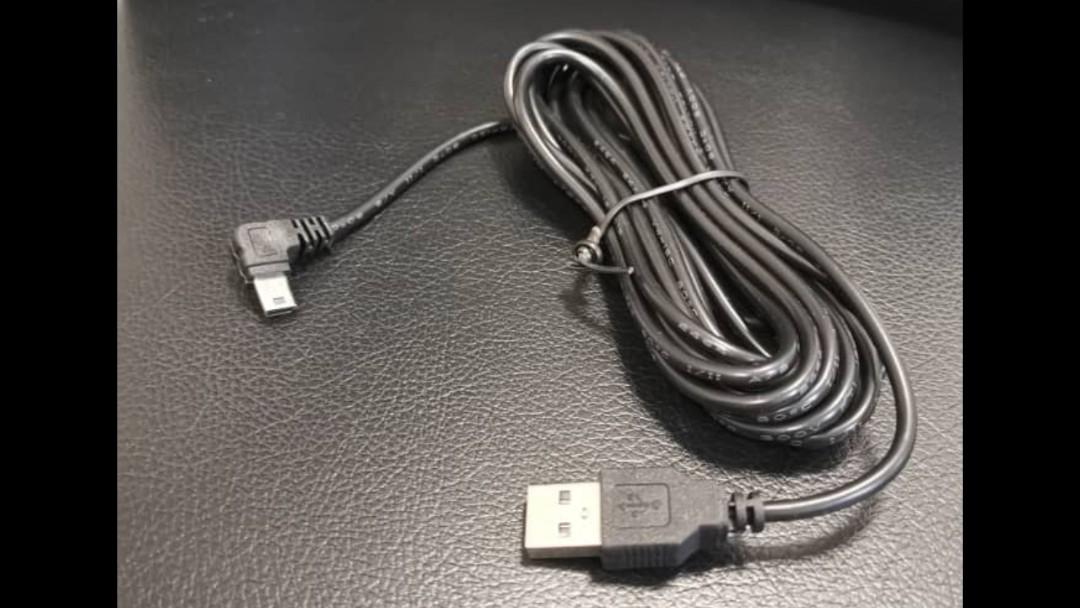 Usb to mini usb 3 meter cable, Computers & Tech, Parts & Accessories ...