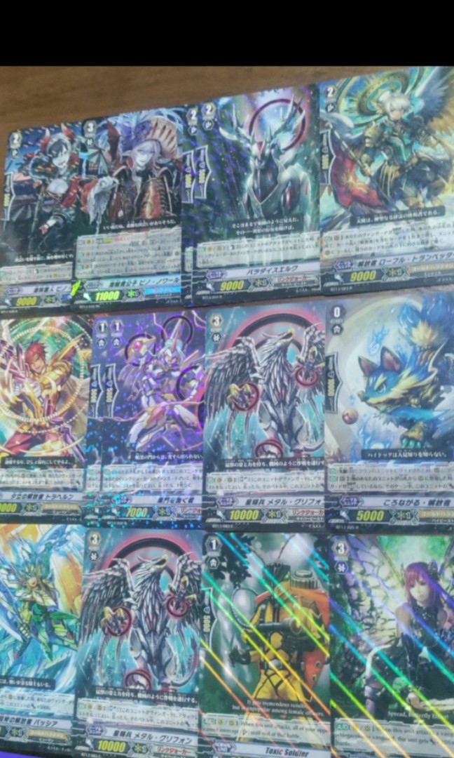 Vanguard Trading Cards Battle Cards Mystery Pack. 20 Cards., Hobbies ...