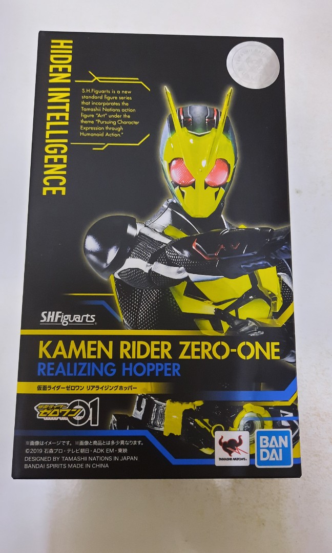 Zero one Shf Kamen Rider Realizing Hopper 01, 興趣及遊戲, 玩具 & 遊戲類 - Carousell