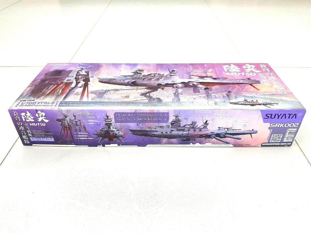 1/700 #SRK002 Suyata Space Rengo Kantai Space Main Battleship Mutsu ...