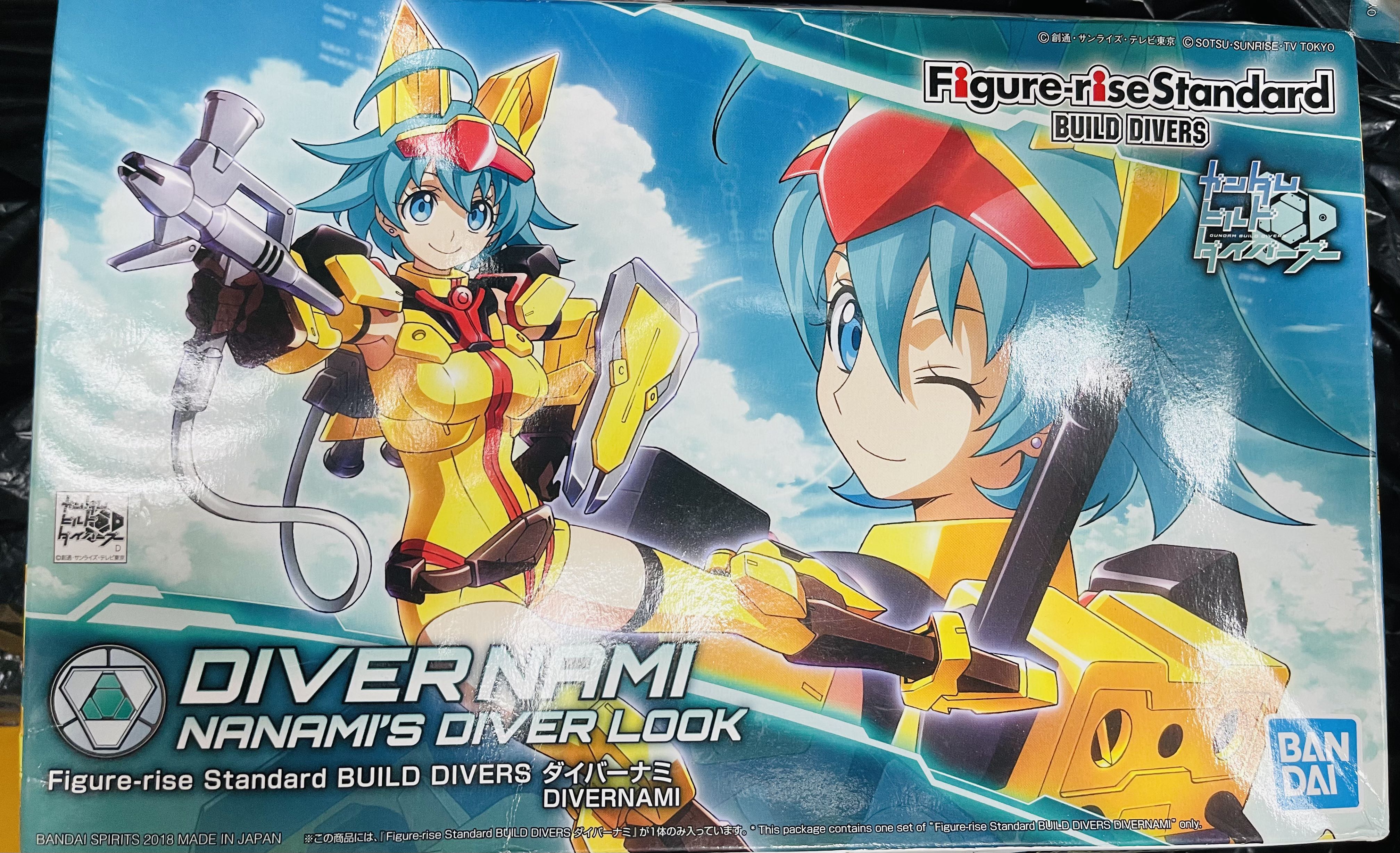 清屋平讓 絕版 全新未砌 Bandai Gundam Build Diver Nami Divernami Figure Rise ...