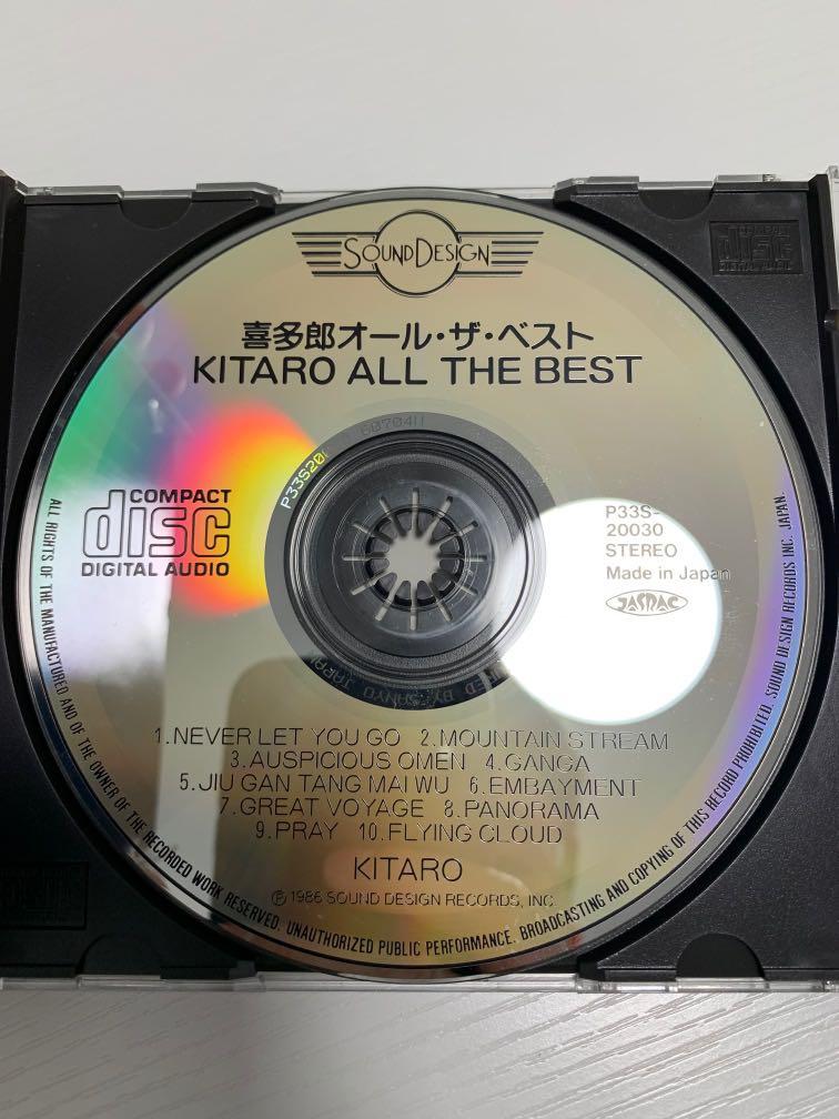 喜多郎 CD Kitaro All The Best II 日版 膠側紙 三洋版, 興趣及遊戲, 音樂、樂器 & 配件, 音樂與媒體 - CD 及 DVD - Carousell