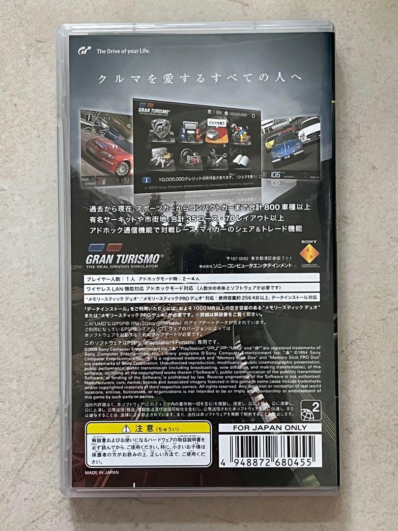 日版 PSP GT GRAN TURISMO THE REAL RACING SIMULATOR 跑車浪漫旅 GT 賽車遊戲, 電子遊戲 ...