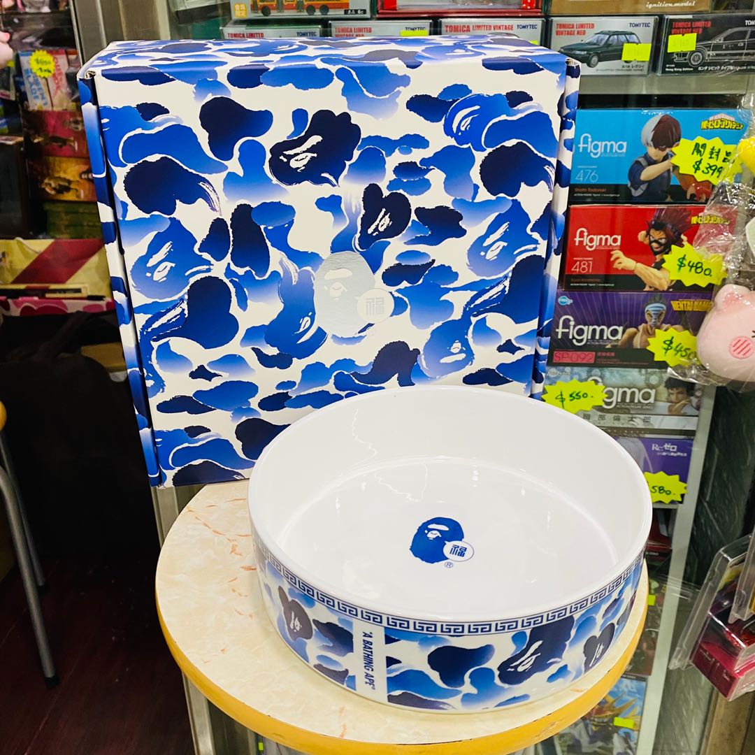 A Bathing Ape Flower Pot BAPE 猿人 中國風 水仙盤 散紙兜, 興趣及遊戲, 玩具 & 遊戲類 - Carousell