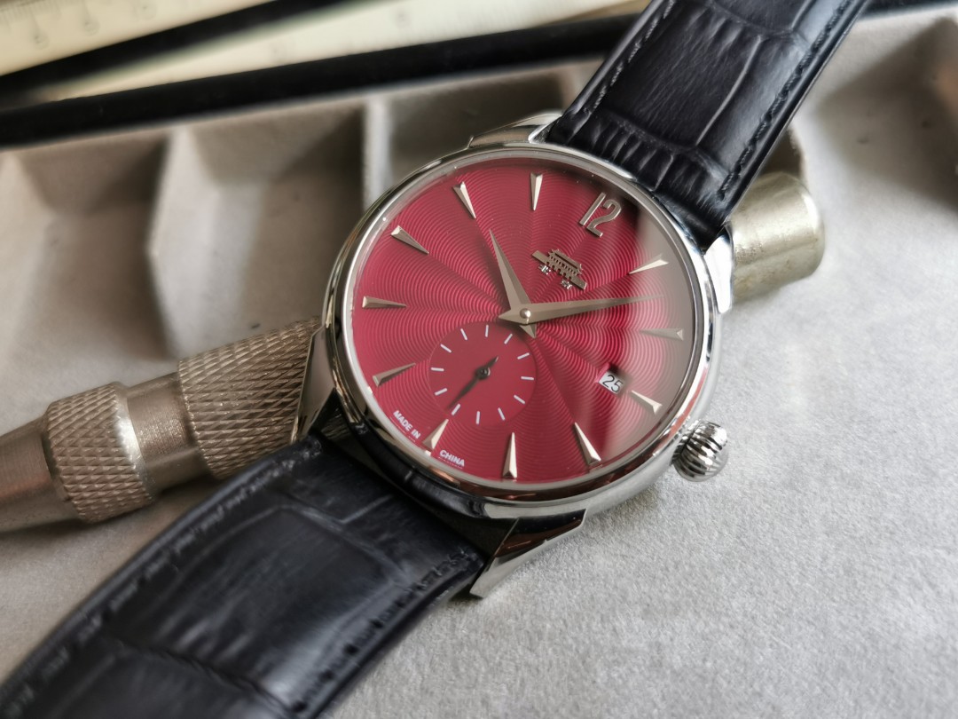 Beijing Beihai 3.0 Watch, Men's Fashion, Watches & Accessories, Watches ...