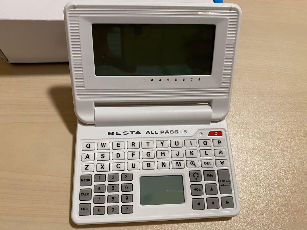 Besta all pass 5 e-dictionary, Mobile Phones & Gadgets, Other Gadgets ...