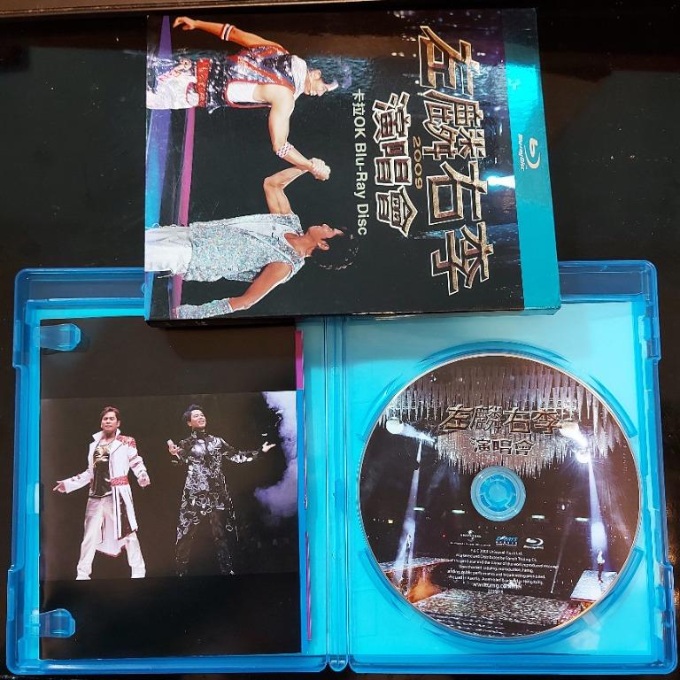 (bLu-ray 演唱會) 譚詠麟 aLan．李克勤 hacken - 左麟右李 演唱會 2009 LiVE 卡拉ok 藍光碟 (09年 ...