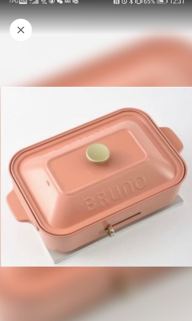 Bruno compact hot plate in carol pink gift, cny, Furniture & Home ...
