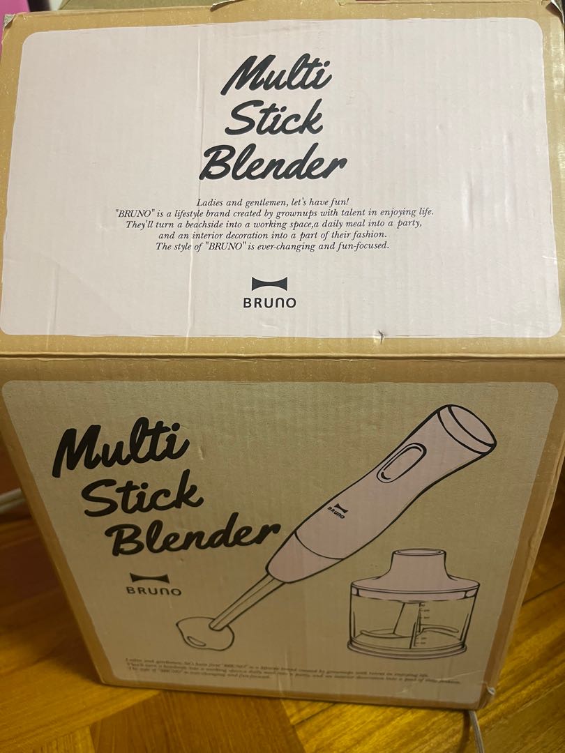 Bruno Multi Stick Blender 攪拌機, 家庭電器, 廚房電器, 榨汁機及攪拌機 - Carousell