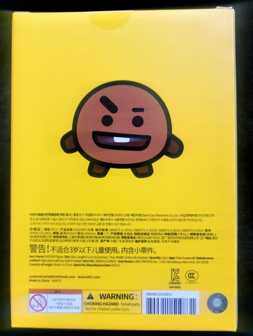 BT21 Large Shooky Figure, Hobbies & Toys, Memorabilia & Collectibles, K-Wave on Carousell