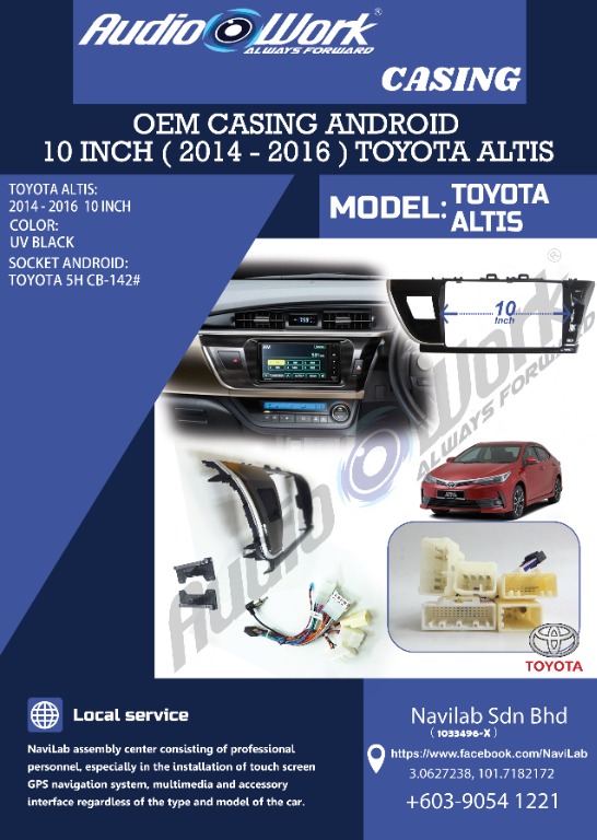 (Casing Only) Toyota Altis 2014-2016 10" Android Player Casing (UV ...