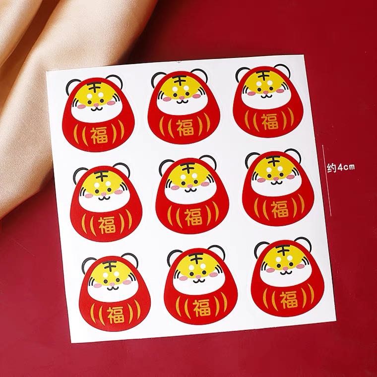 CNY stickers, Hobbies & Toys, Stationery & Craft, Handmade Craft on ...