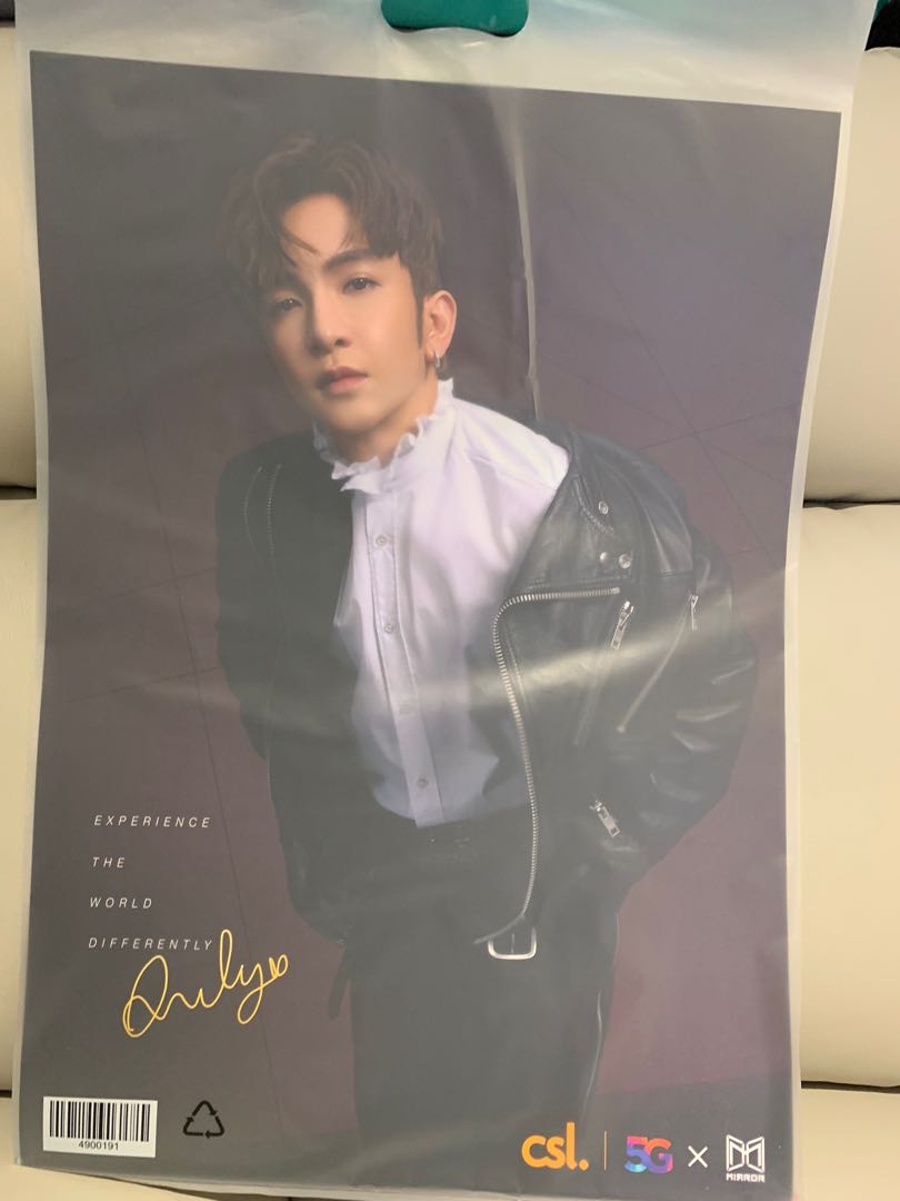 Csl 1010 Mirror Anson lo poster 海報 連膠袋, 興趣及遊戲, 玩具 & 遊戲類 - Carousell