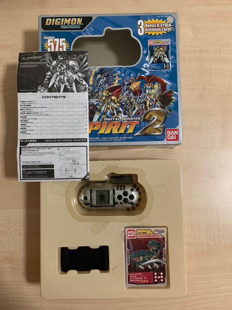 Digimon D-Spirit 2, Hobbies & Toys, Toys & Games on Carousell