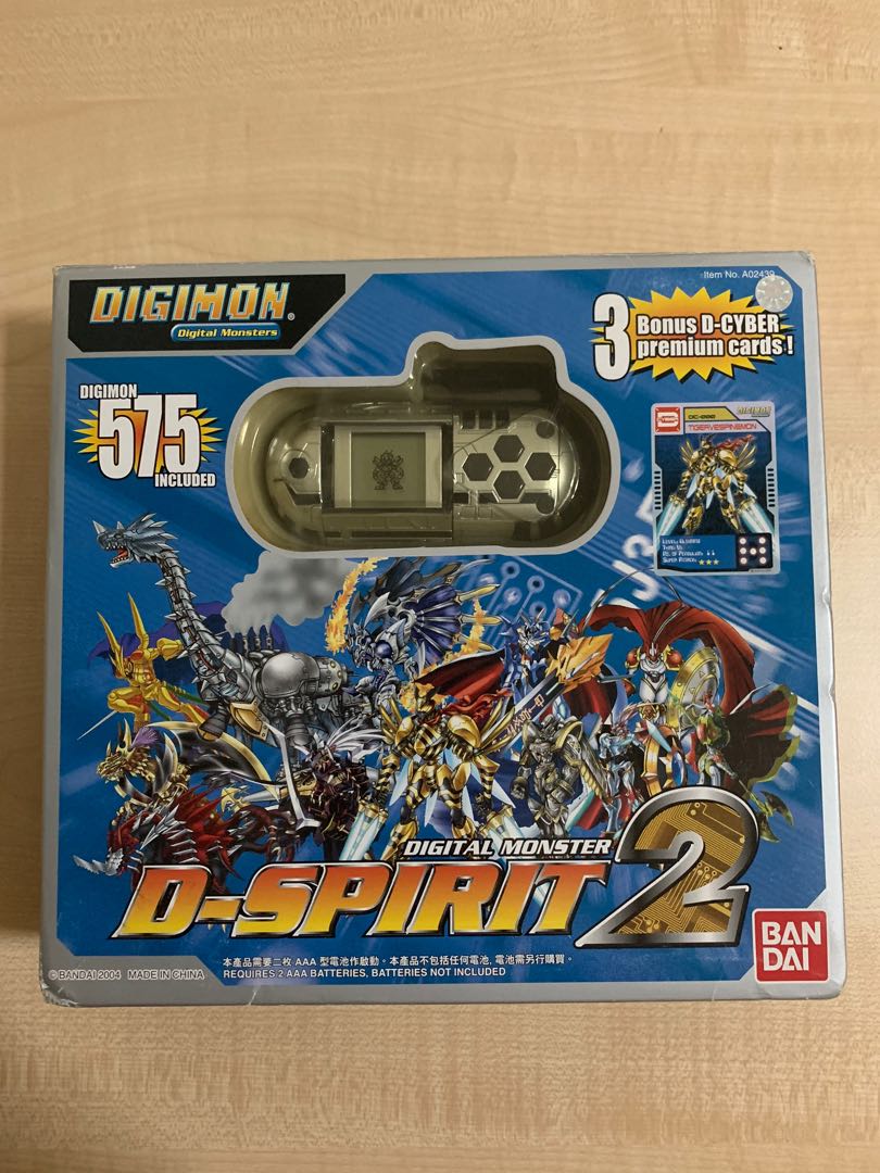 Digimon D-Spirit 2, Hobbies & Toys, Toys & Games on Carousell