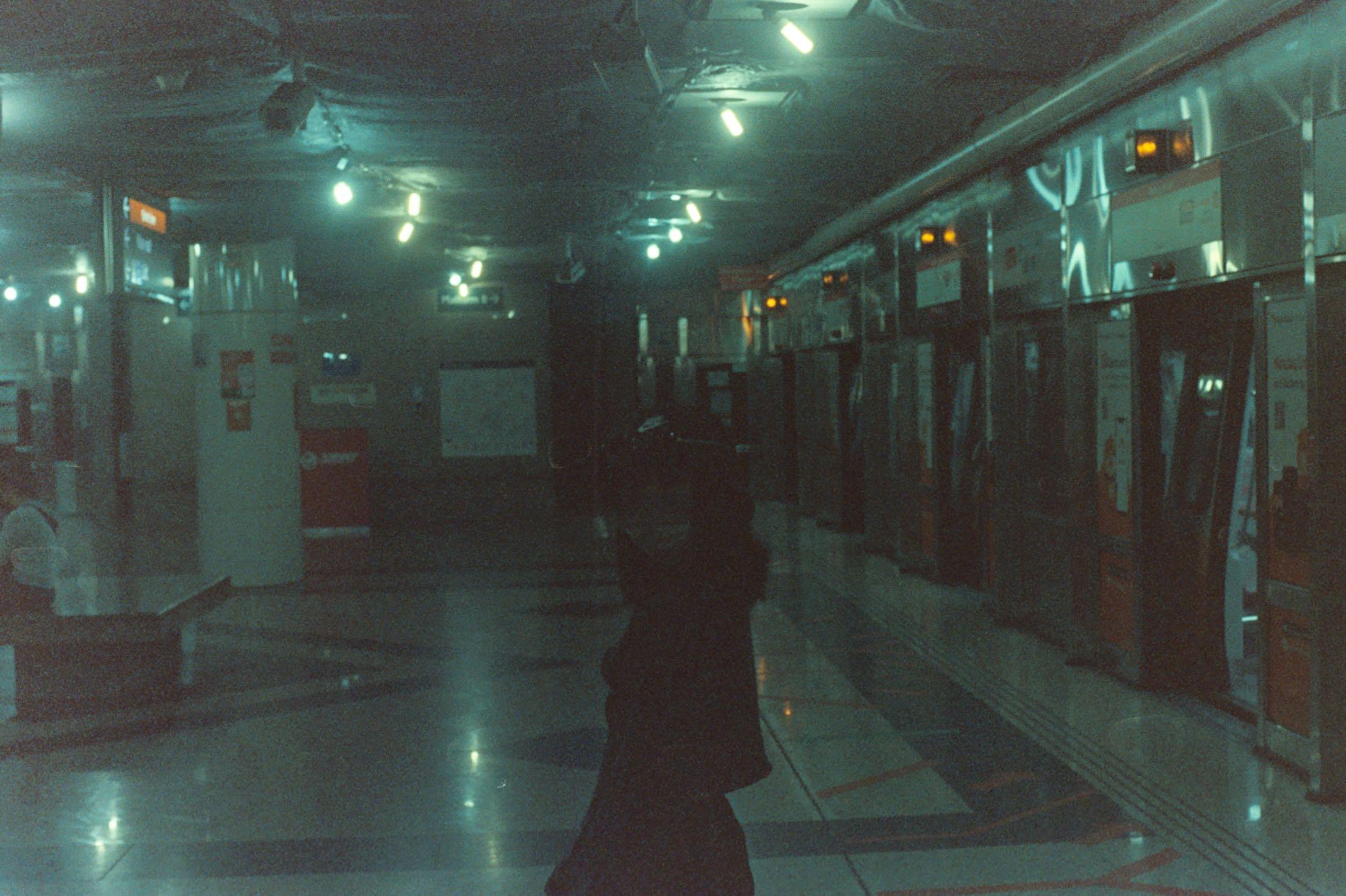 Expired Film Sample Photos 35mm Film, Photography, Photography ...