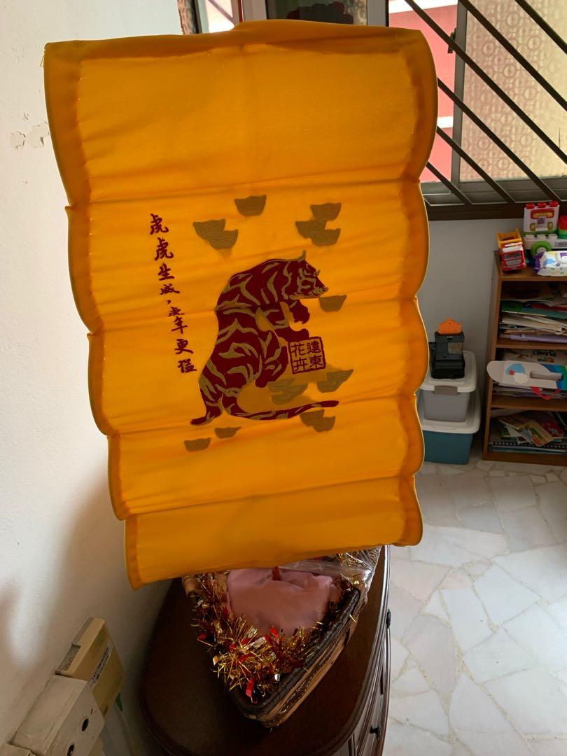 Far East Flora Vessel Hamper, Food & Drinks, Gift Baskets & Hampers on ...