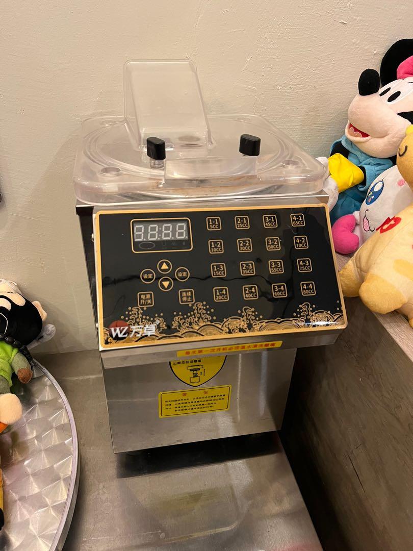 Fructose sugar dispenser machine, TV & Home Appliances, Kitchen ...