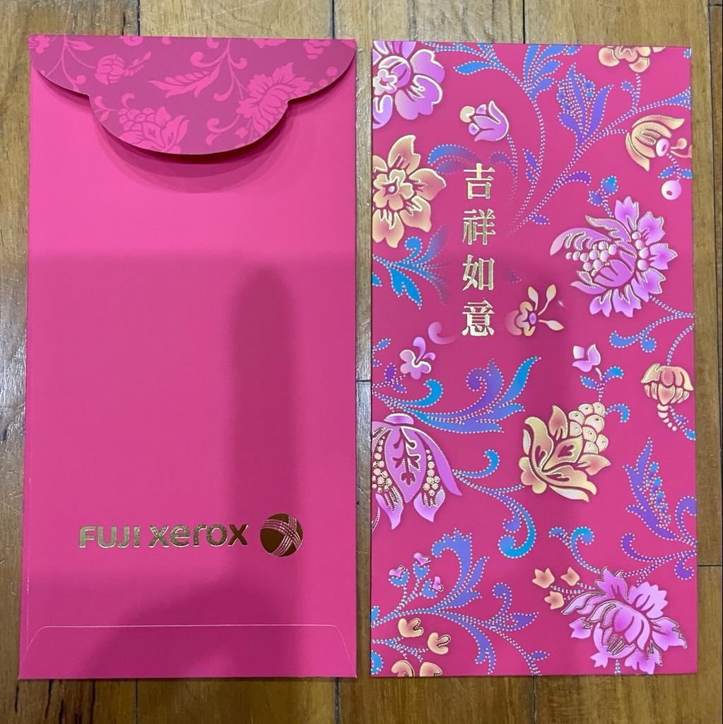 Fuji Xerox 2022 Red Packet Angbao, Hobbies & Toys, Stationery & Craft ...