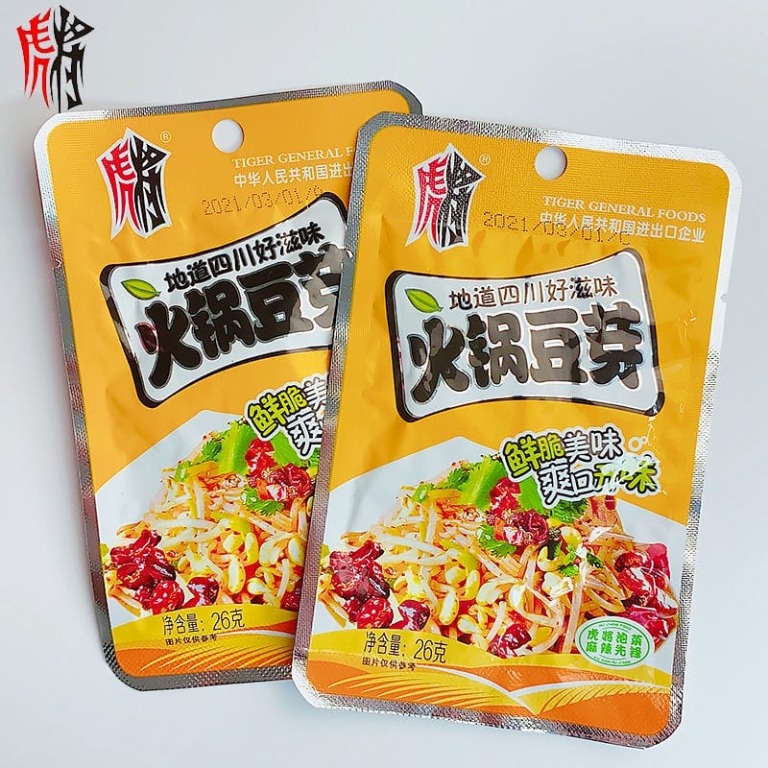 Hot Pot Instant Spicy Soy Mustard Bean Sprouts, 26g x 50 Packets , Food ...