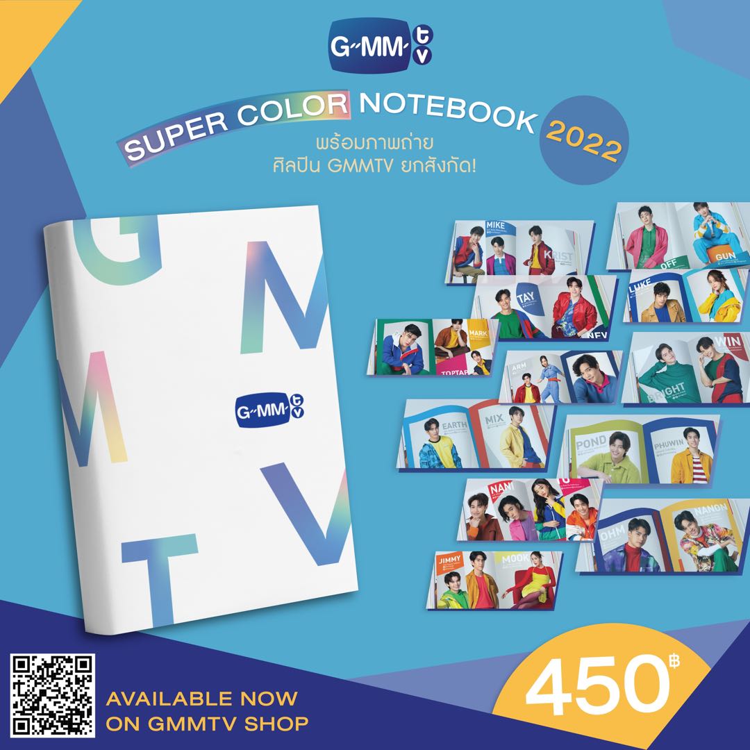 [HTB] GMMTV SHOP, Hobbies & Toys, Memorabilia & Collectibles, Fan Merchandise on Carousell