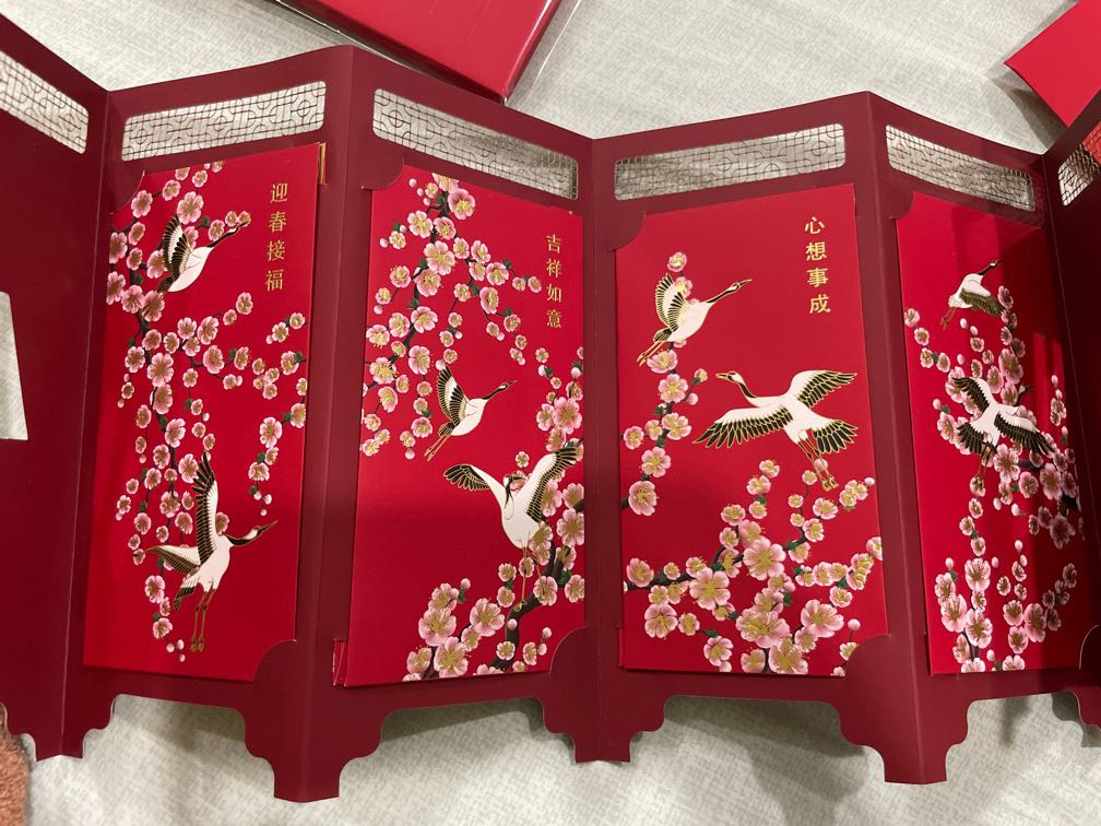 IPG Red Packets, Hobbies & Toys, Stationery & Craft, Other Stationery ...