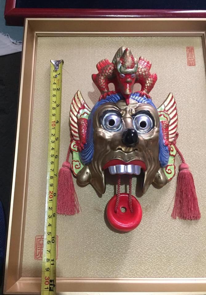 Japanese bugaku mask, Hobbies & Toys, Memorabilia & Collectibles ...