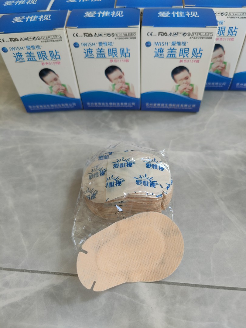 Kids Eye Patch sticker, Beauty & Personal Care, Vision Care on Carousell