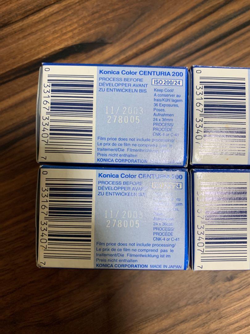 Konica Centuria 200 expired 2003 35mm film, Photography, Cameras on ...