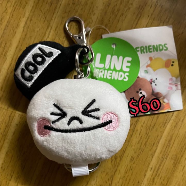 Conny Line friends , 興趣及遊戲, 玩具 & 遊戲類 - Carousell
