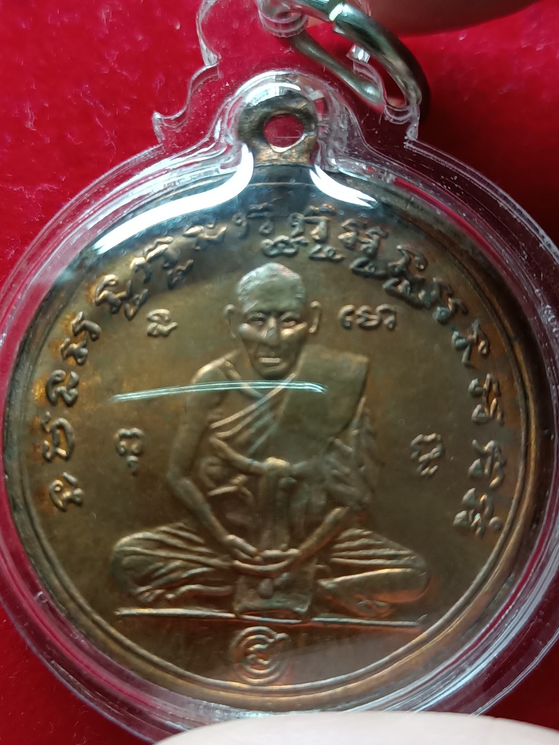 Lp klan. wat Phraya tikaram, Hobbies & Toys, Memorabilia & Collectibles ...