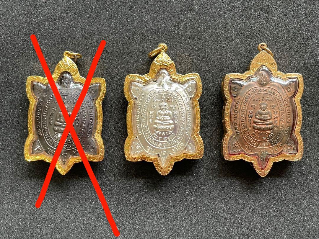 LP Liew Sukjai 2537, Hobbies & Toys, Memorabilia & Collectibles, Religious Items on Carousell