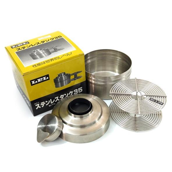 LPL 401 Stainless Steel 35mm Film Developing Tank with 35mm Reel Made ...